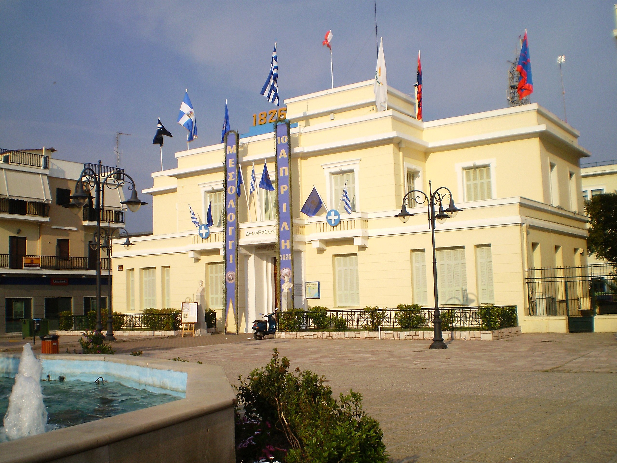 Μεσολόγγι, αξιοθέατα για το ταξίδι σας στην πόλη της ηρωικής εξόδου ...